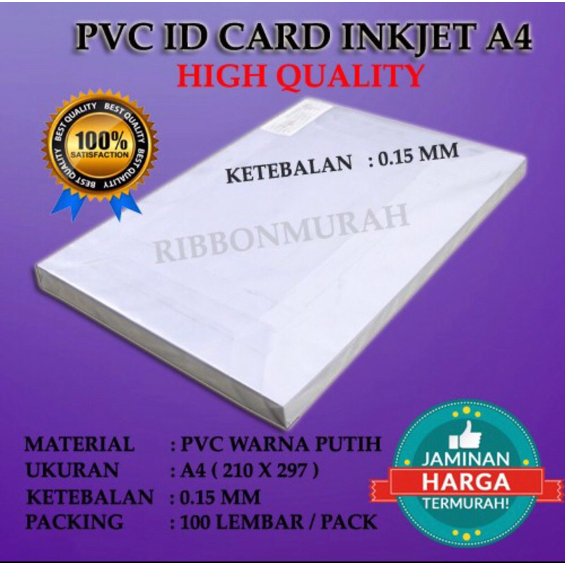 MINIMAL Pvc ID CARD INKJET 0.15mm A4 - 210x297mm/minimum Order 50 Sheets/pack | Shopee Philippines