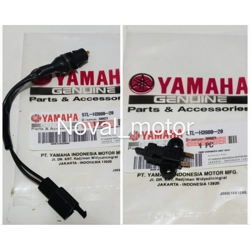 Mio j mio sporty smile nouvo fino soul karbu front right and left brake ...