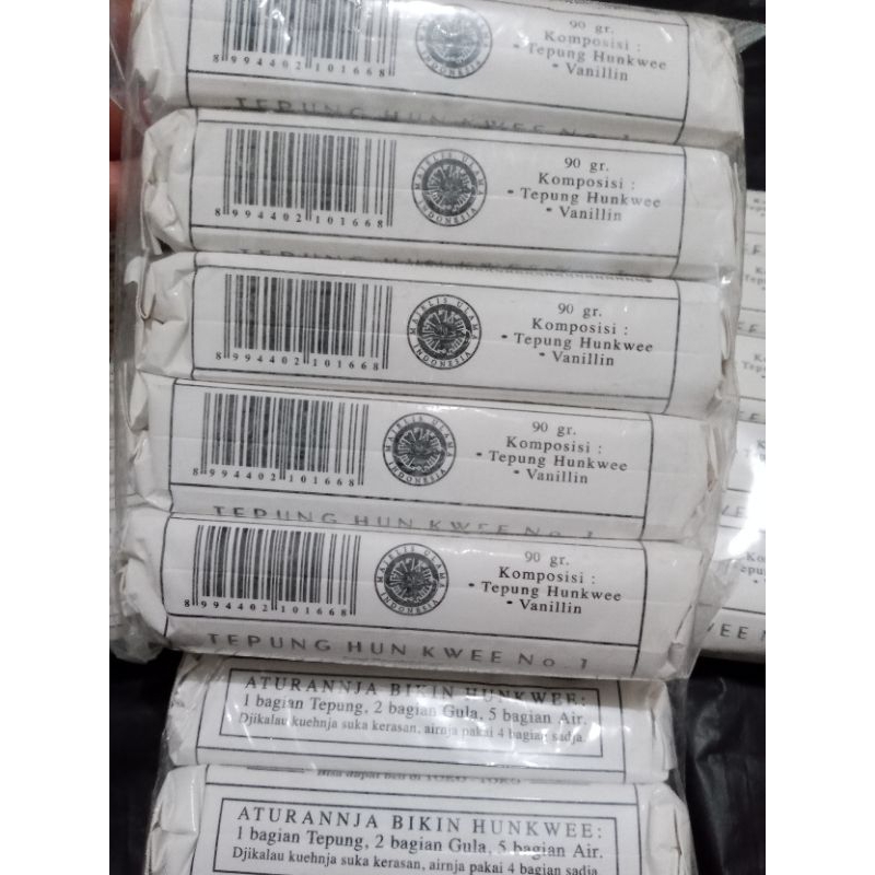 PUTIH White Tree hunkwe Flour 1 Pack (5Pcs) | Shopee Philippines