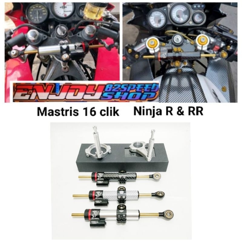 Short matris stabilizer steering dumper stabilizer package plus Pnp ...