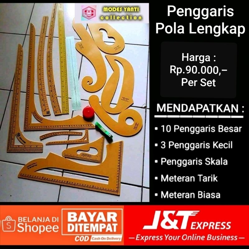 Sewing pattern ruler - 16 pcs (Free Cardboard Packing) | Shopee Philippines