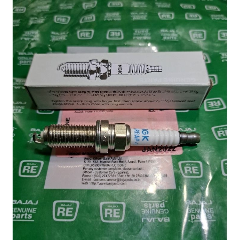IRIDIUM KAWASAKI PULSAR 200NS RACING CENTER Spark Plugs - BR200 - KTM DUKE | Shopee Philippines