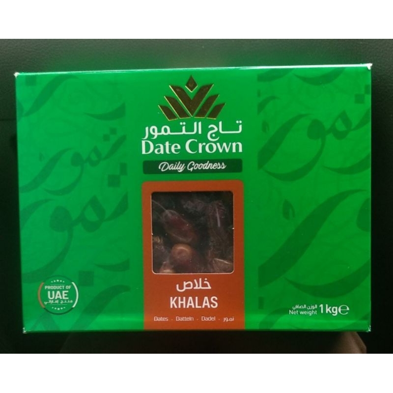 Date Crown Khalas Kholas Dates 1 kg palm fruit 500gram newest original ...