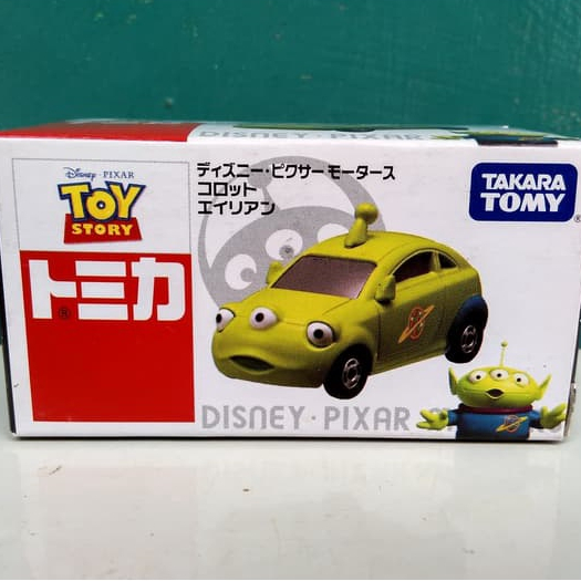 Tomica Disney Motors Corot Alien Diecast cute Takara Tomy children's toys price | Shopee Philippines
