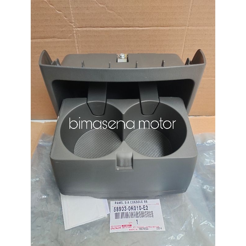 Fortuner rear console box drink panel 58903-0k010-e2 | Shopee Philippines