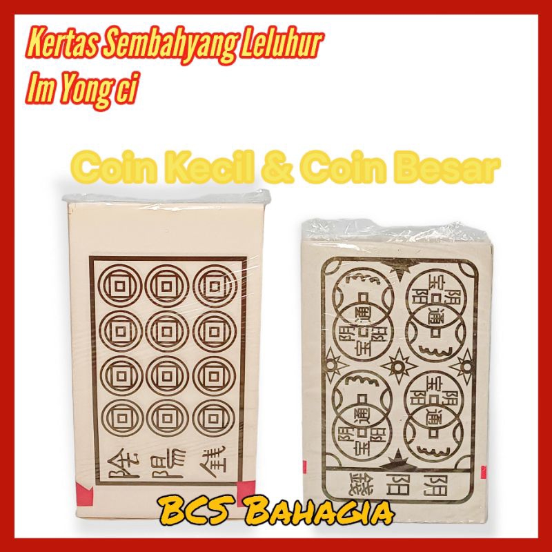 PUTIH Ancestor Prayer Paper Money Coins White Color Im Yong Ci Tua Sue ...