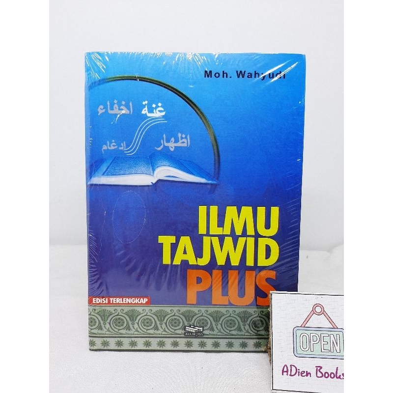 Tajwid Science Book PLUS MOH WAHYUDI HALIM JAYA | Shopee Philippines