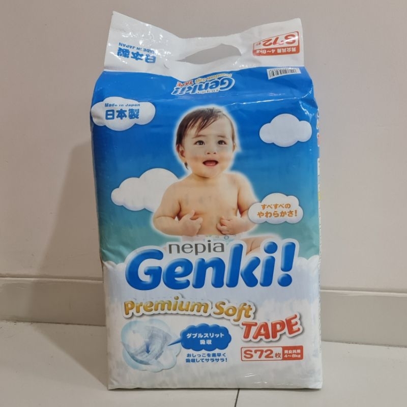 Nepia Genki Pampers Baby Baby Adhesive Size S (72 Contents) | Shopee Philippines