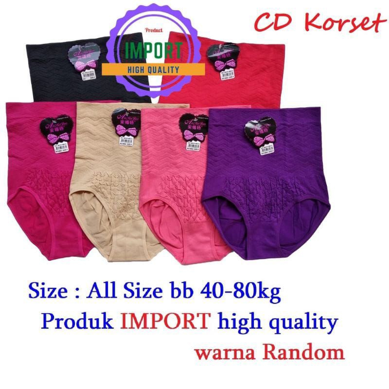 Corset CD for teenage/adult women 1pcs | Shopee Philippines