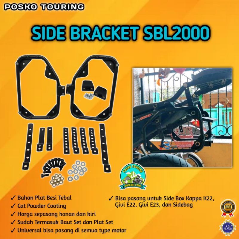Bracket SBL2000 Universal Bracket Side Box Bracket Side Bag | Shopee ...