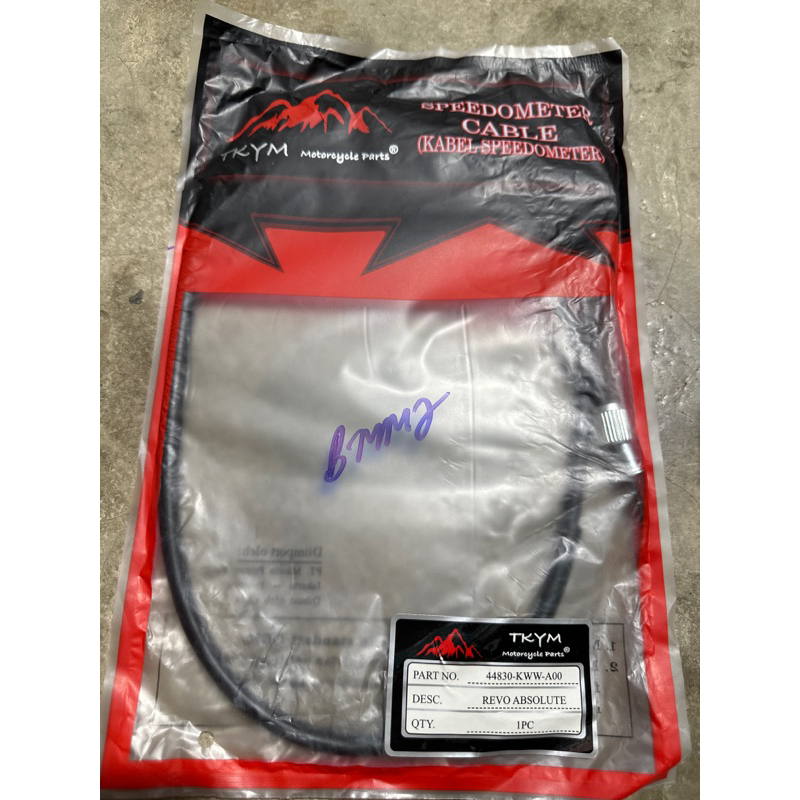 Old Revo Absolute-Blade Kilometer Cable suprax125 Kilo Meter Rope-KM ...