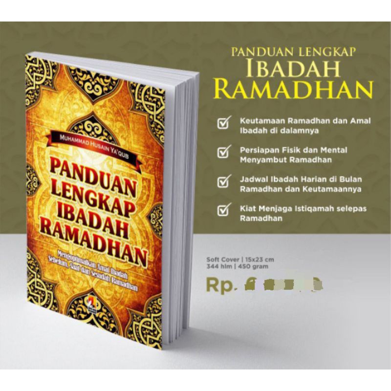 Complete Ramadan Worship Guidebook Complete book of worship guide in ...