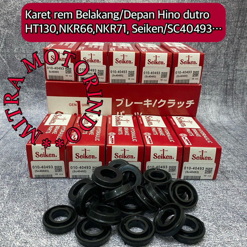 Rear/front Brake Rubber Hino Dutro HT130,NKR66,NKR71,Seiken SC40493 ...