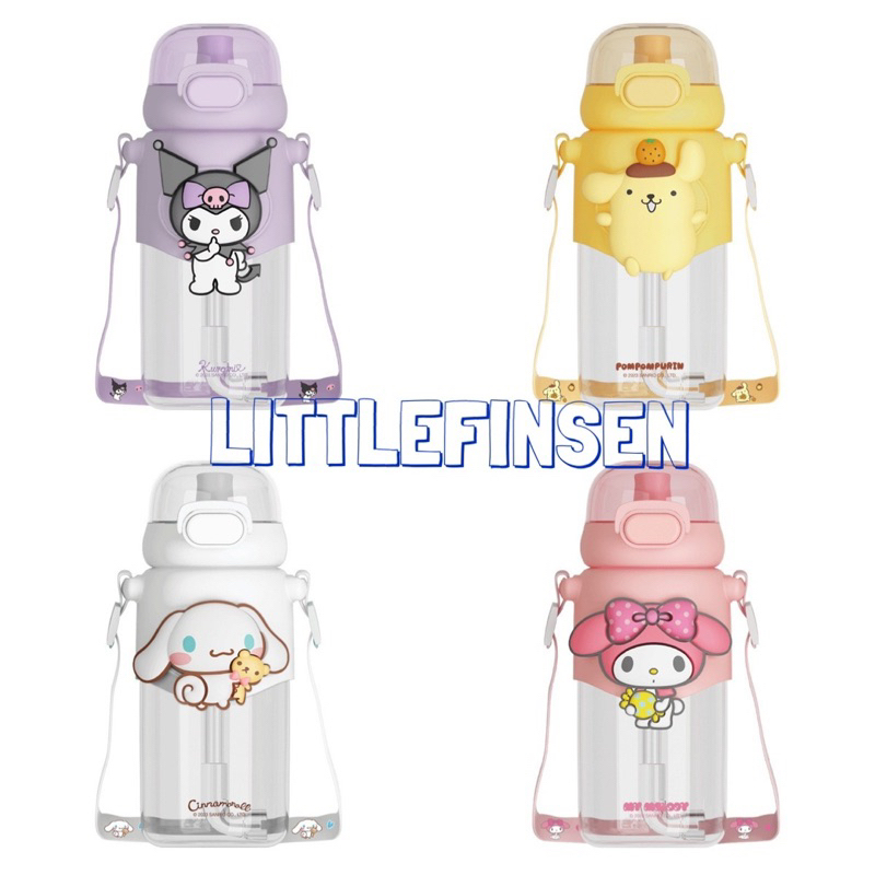 Sanrio original 2-function Suction And Gulp Drinking Bottle/hello kitty ...
