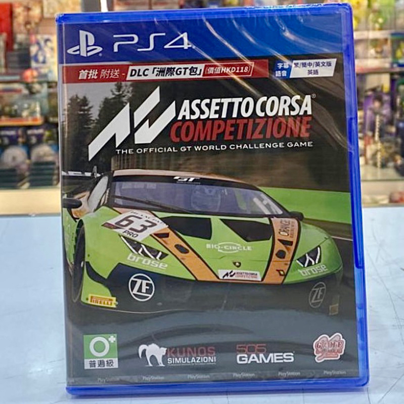 Asketto Corsa Competizione Ps4 Cassette Original Sony PlayStation 4 ...