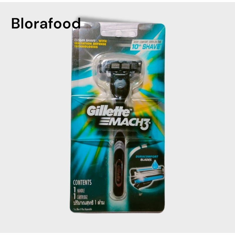 Gillette March 3 duracomfort blade | Shopee Philippines