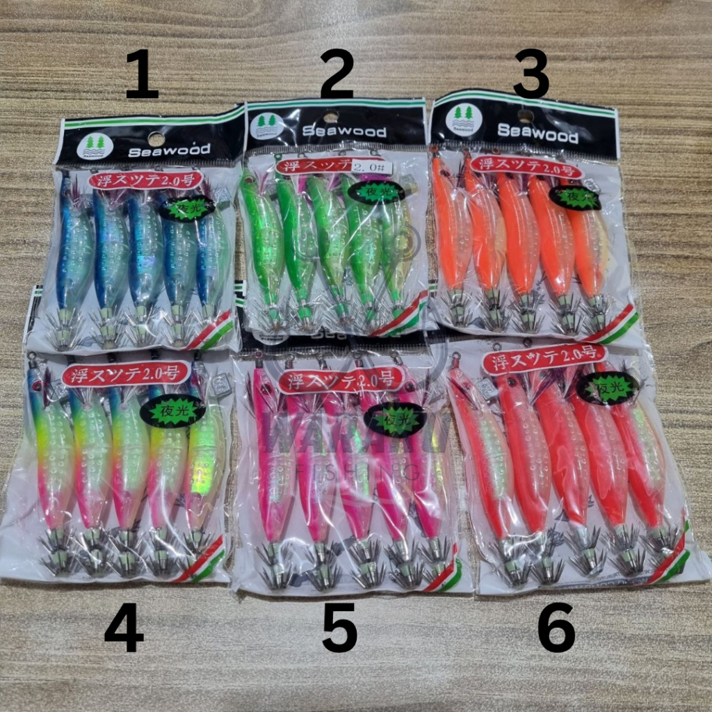 Seawood Shrimp Squid Fishing Bait Fiber 2.0 | Shopee Philippines