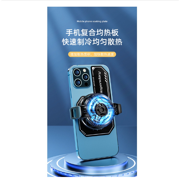 Legendary Heatsink Aluminum Cooling Pad HP Cooling Pad Heat Soak ...