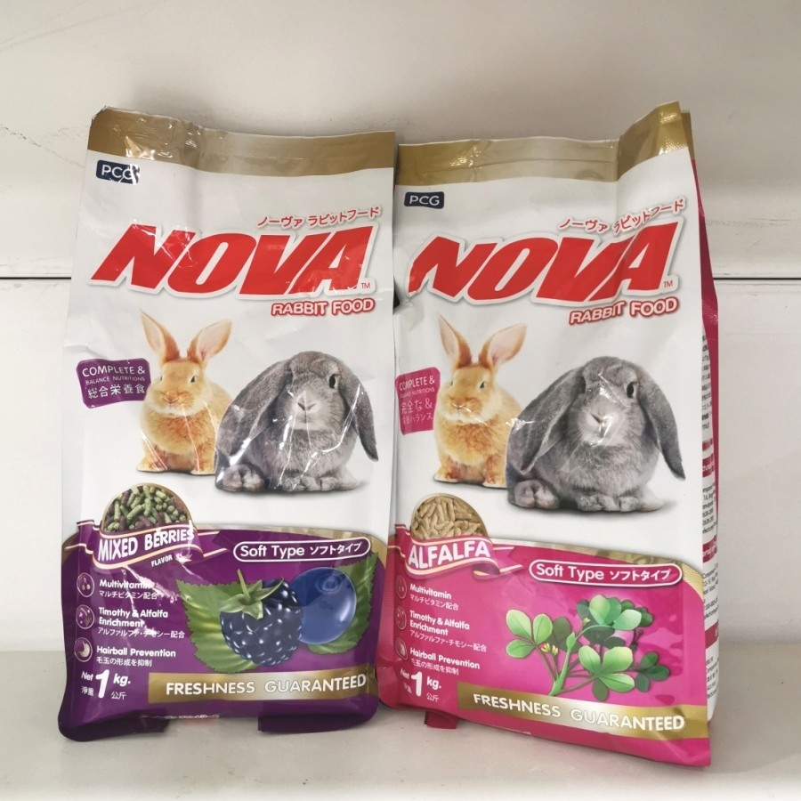 Nova RABBIT FOOD MIXBERRY FOOD Pellet Saving Package 1KG | Shopee ...