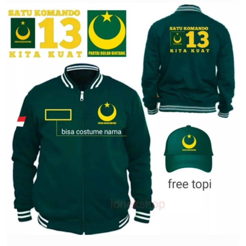Plcee United Nations BASEBALL Jacket/Latest Star Moon Party FREE Hat ...
