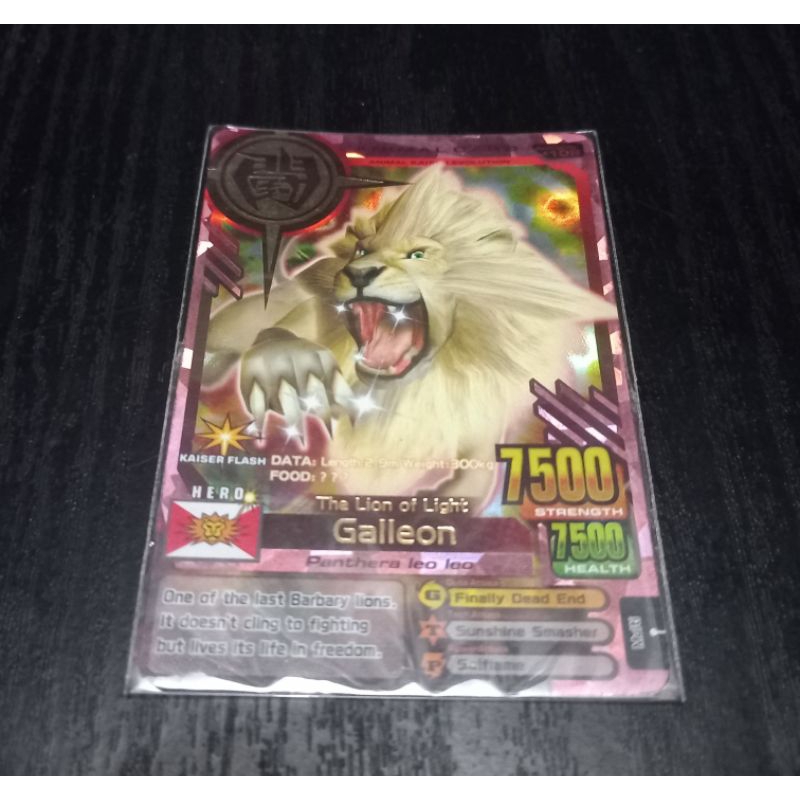 Galleon animal kaiser ultra rare original Card | Shopee Philippines