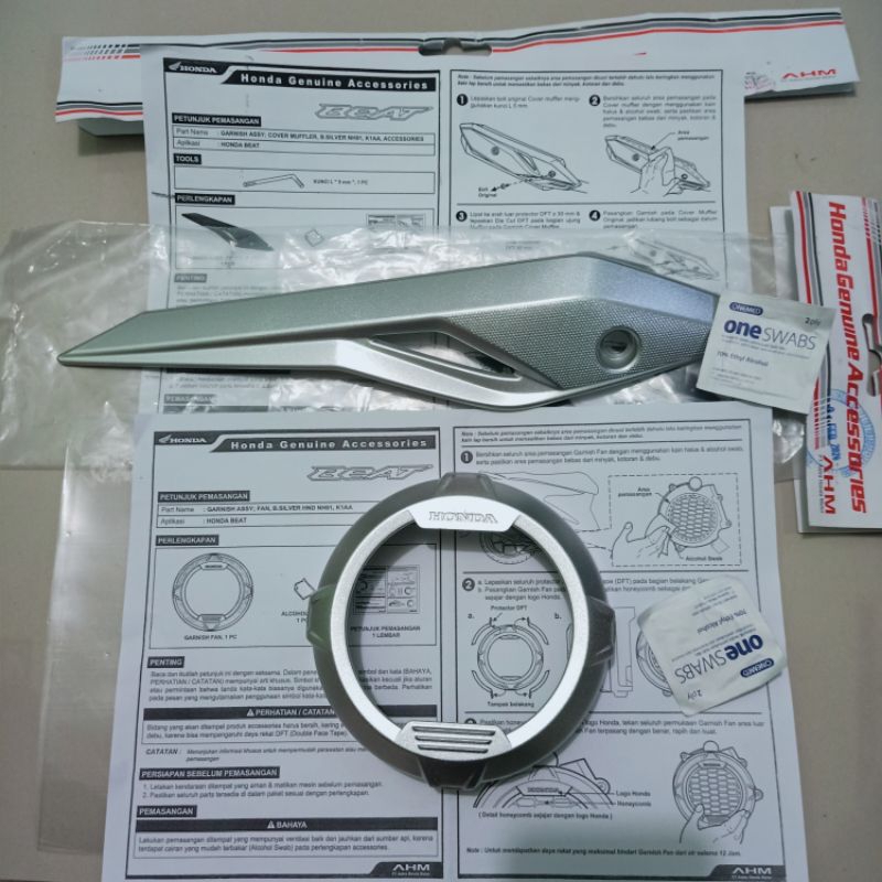 Exhaust Garnish, Muffler Cover and Fan Garnish for All Beat Types ...