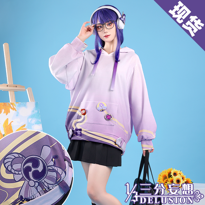 1/3 DELUSION - Raiden Jacket - Raiden Shogun casual jacket - Hoodie ...