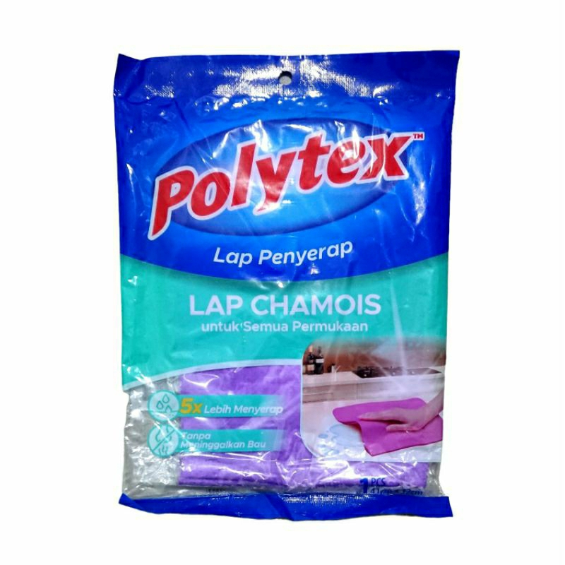 Polytex Absorbent Wipe 41x32cm | Shopee Philippines