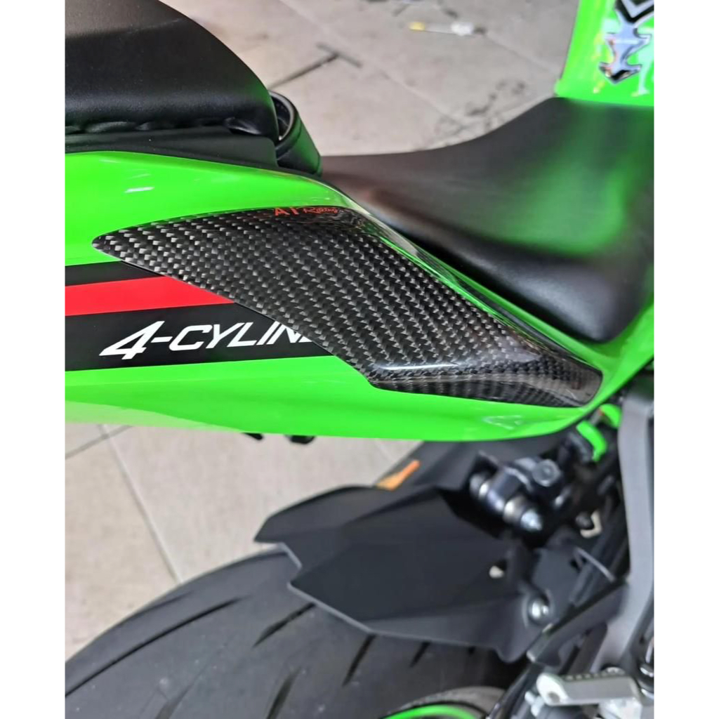 REAR SIDE BODY PROTECTOR ZX25R BODY PROTECTOR ZX25R BODY PROTECTOR ...