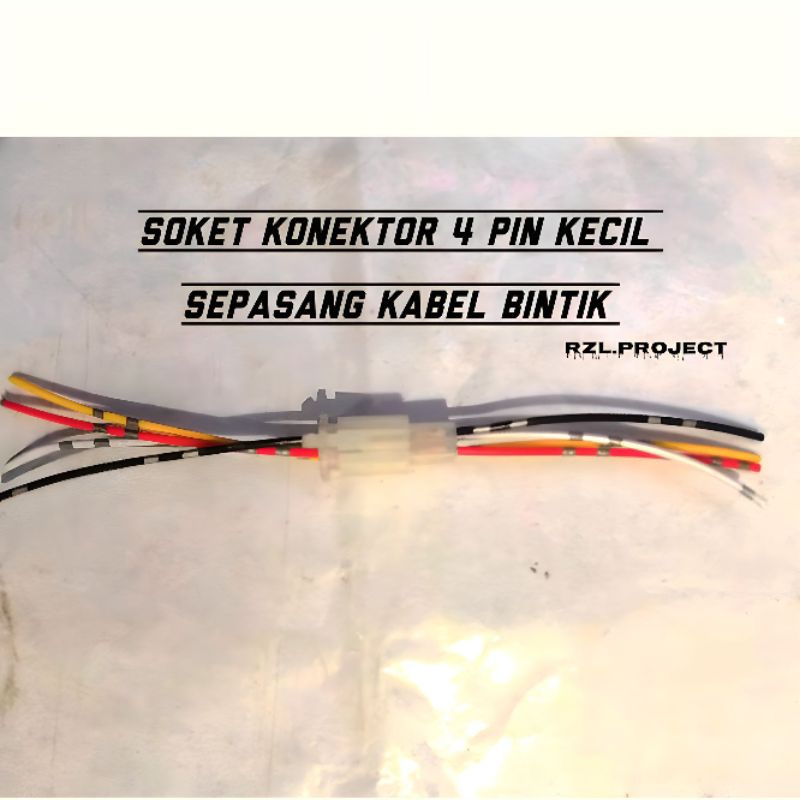 A pair of small 4 pin connector sockets plus cables | Shopee Philippines