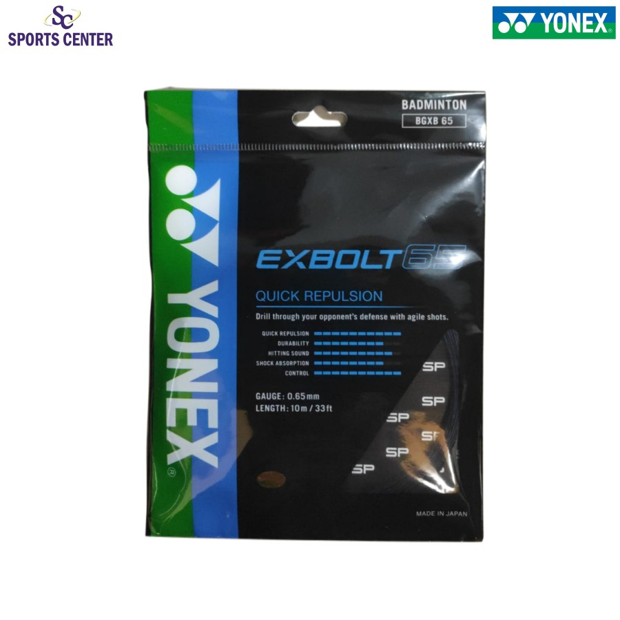 Yonex EXBOLT 65 BADMINTON STRINGS ORIGINAL!! | Shopee Philippines