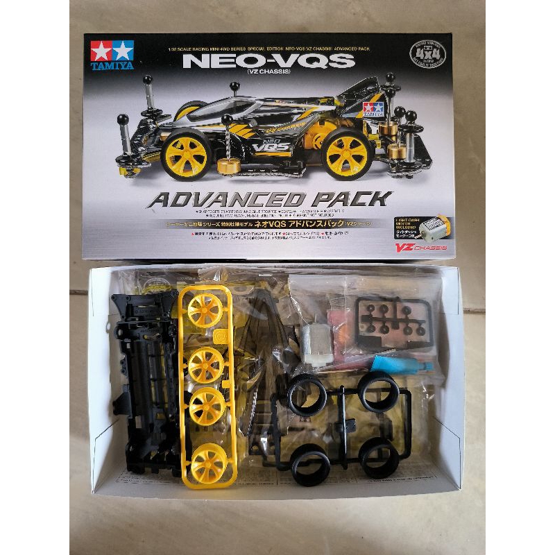 Tamiya 95598 Neo VQS Advance STB Version) Original - No Side Damper ...