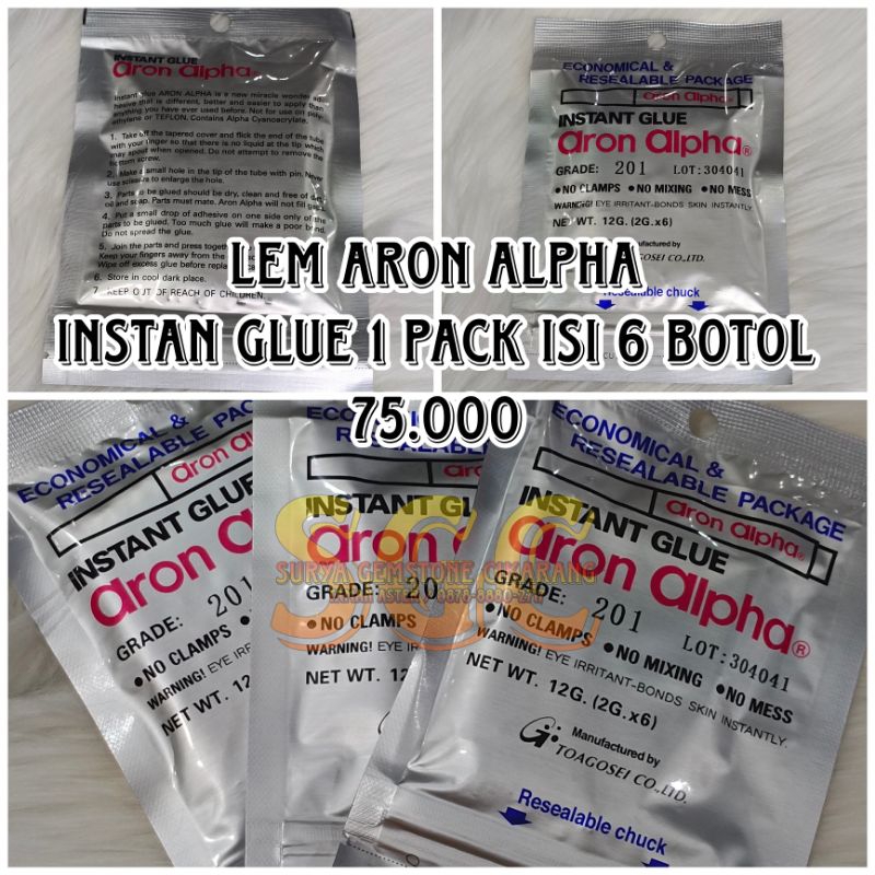 Aron ALPHA INSTANT GLUE | Shopee Philippines