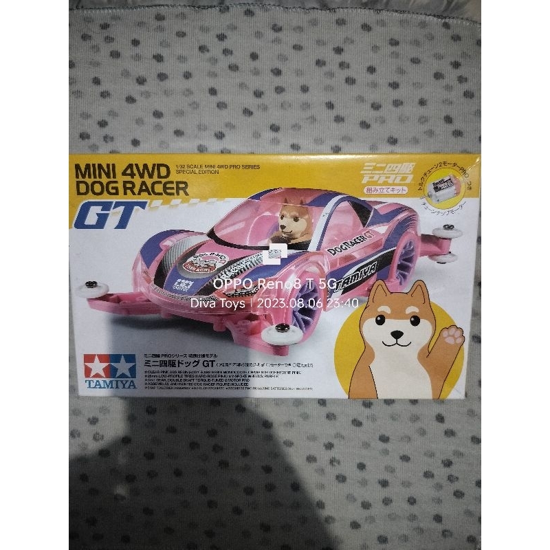 Tamiya 95366 Dog Racer GT MA Chassis (Pink Medium Tire) | Shopee ...