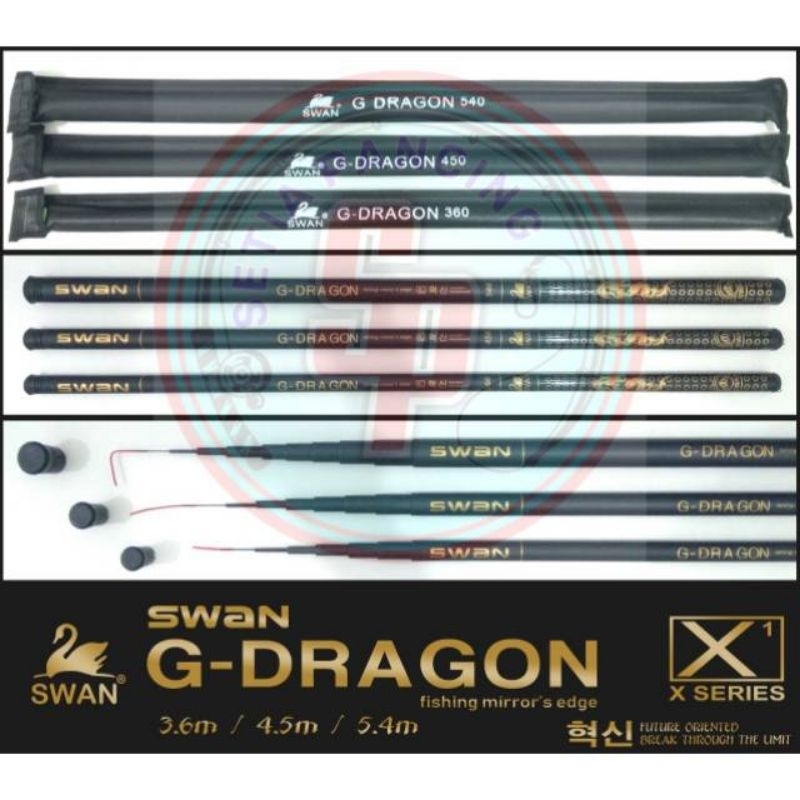 POLE/TEGEK SWAN G-DRAGON fishing rod 300CM | Shopee Philippines