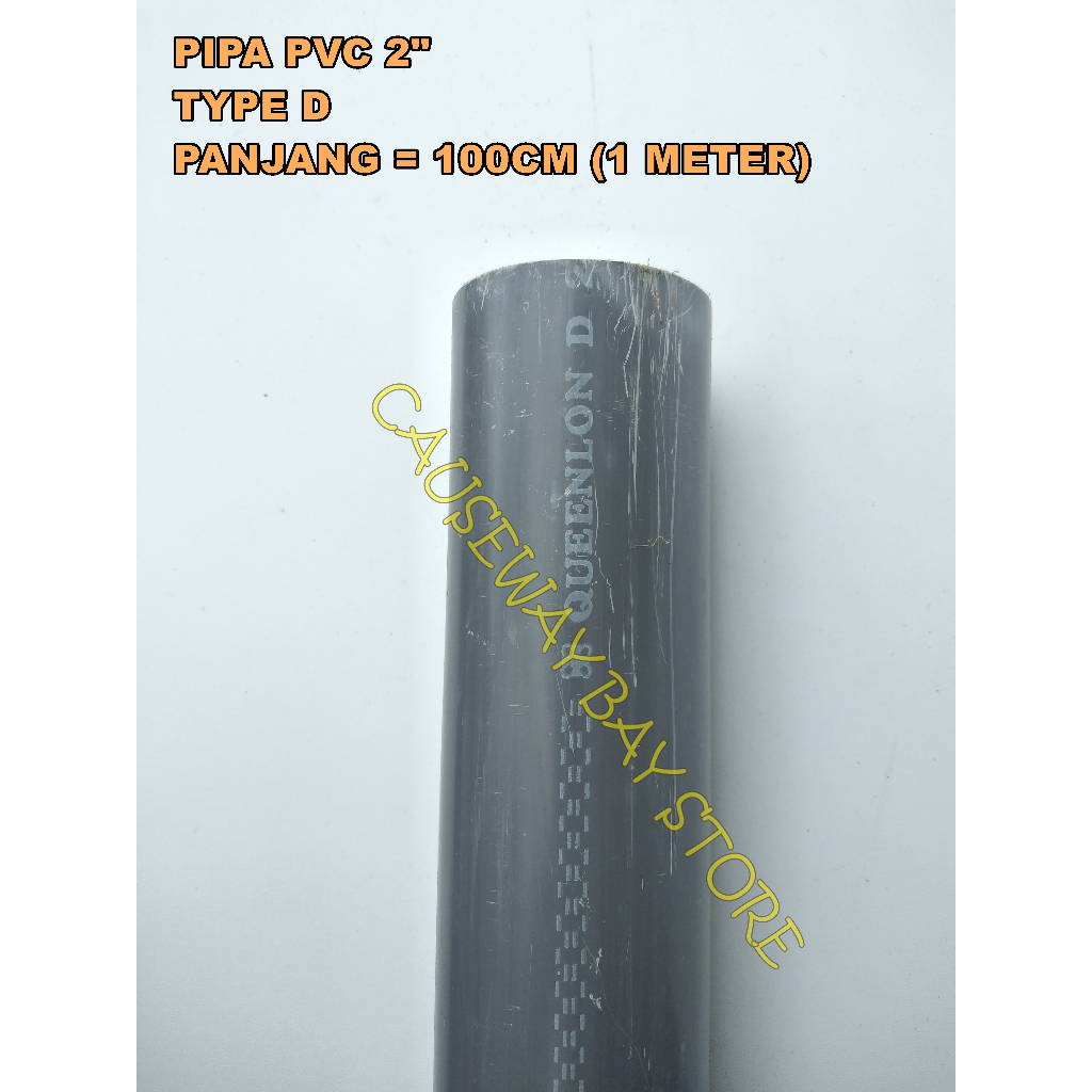 PVC PIPE 2 INCH TYPE D LENGTH 1 METER | Shopee Philippines