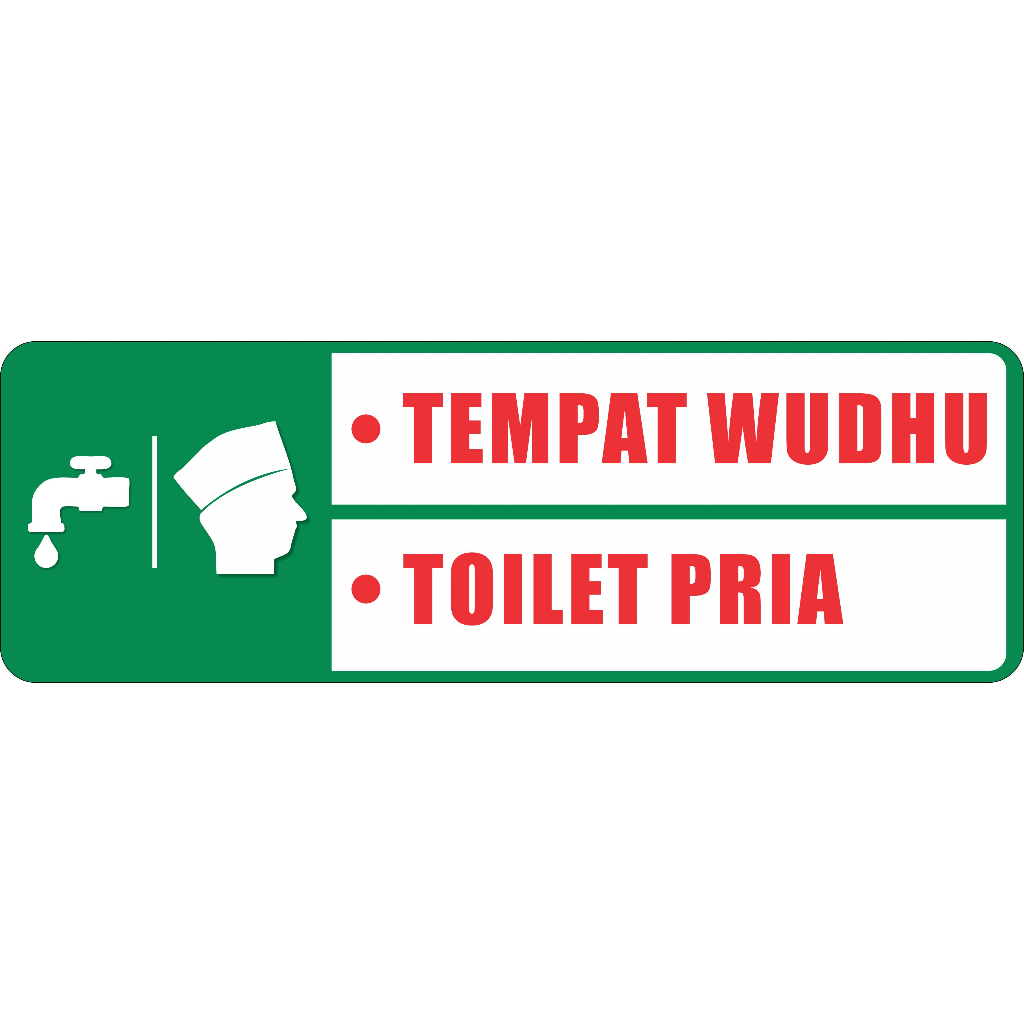 Ablution Place Stickers for Men and Women | Shopee Philippines