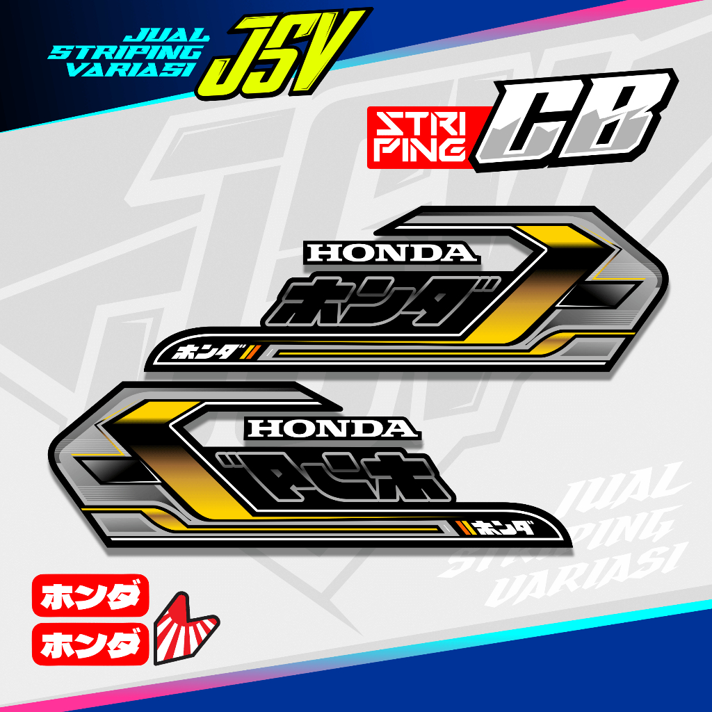Striping Variations CB 100 Honda Gank 02 CB Tank Stickers | Shopee ...