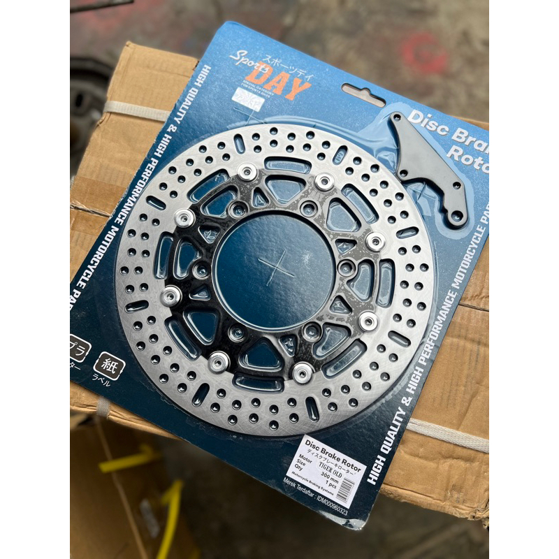 HITAM Black psm disc disc for The old tiger And tiger | Shopee Philippines