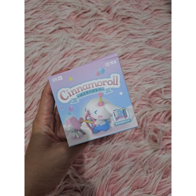 Cinnamoroll Cinnamoroll Cinnamoroll | Shopee Philippines