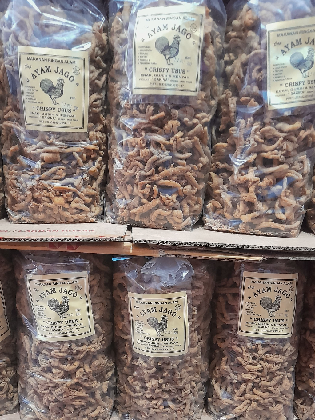 Crispy Chicken Intestine Chips original 500gram | Shopee Philippines