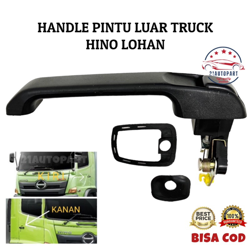 Hino Lohan Truck Outside Door Opening Handle | Shopee Philippines