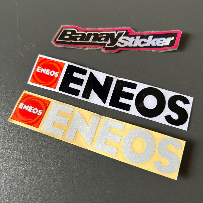 ENEOS Cutting Sticker | Shopee Philippines
