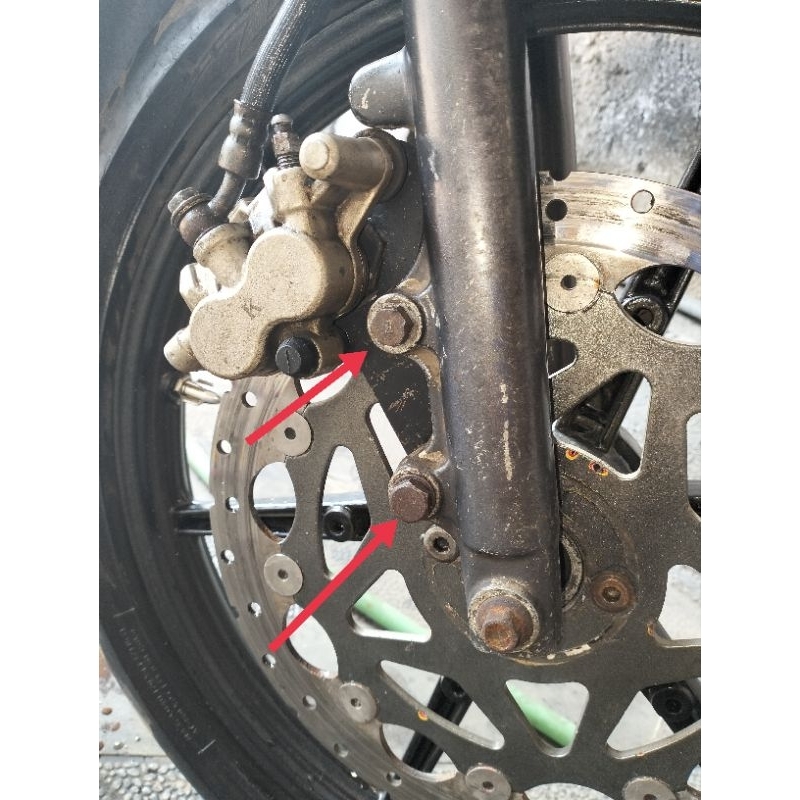 A pair of satria 2 stroke Shogun smash tornado front disc brackets ...