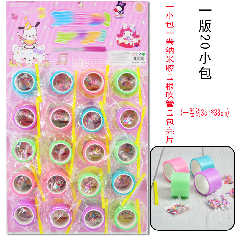 Diy Toys VIRAL Inflatable Balloons/BUBBLE NANO PASTE TAPE DIAMOND ...