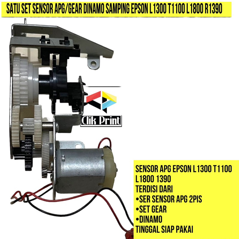 Epson L1300 T1100 L1800 R1390 R2000 Apg Sensor Gear Set | Shopee ...