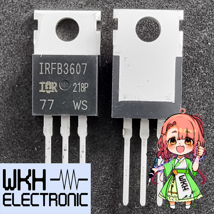 Irfb3607pbf TO220 IRFB3607 MOSFET 75V 80A N-CH B3607 | Shopee Philippines