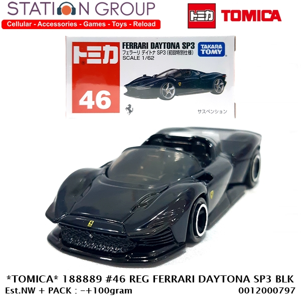 TOMICA 188889 46 REG FERRARI DAYTONA SP3 BLACK - DIECAST | Shopee ...
