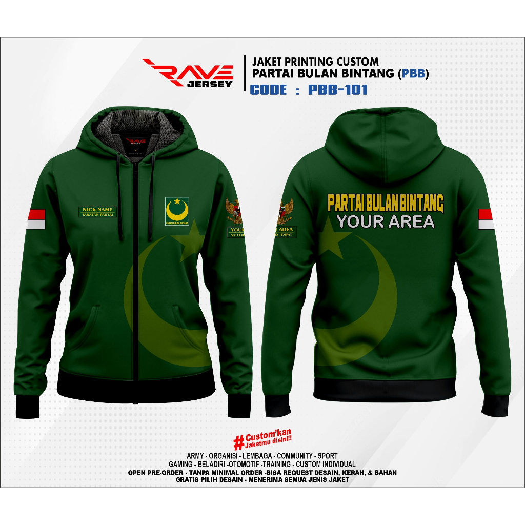United Nations Party Jacket FULL PRINTING CUSTOM SUBMATION (Design Like ...