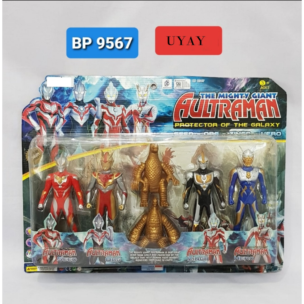 Ultraman monster figure set the mighty giant Ultraman BP 9567 Boys Toys ...